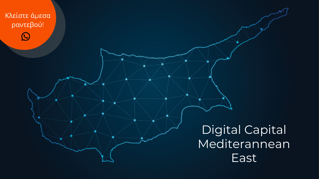 Stay Classy - Cyprus Companies | Epidosis